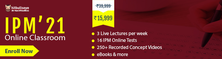 IPM Paper Pattern | IPM Exam Pattern | IPM Exam Pattern 2021